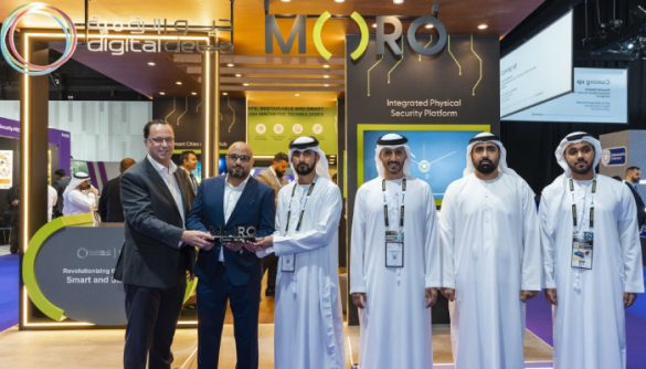 Moro Hub and ServiceNow announce Collaboration