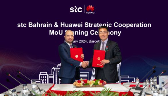 stc Bahrain Collaborates with Huawei