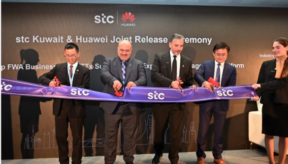 stc Kuwait Launches 5G RedCap FWA